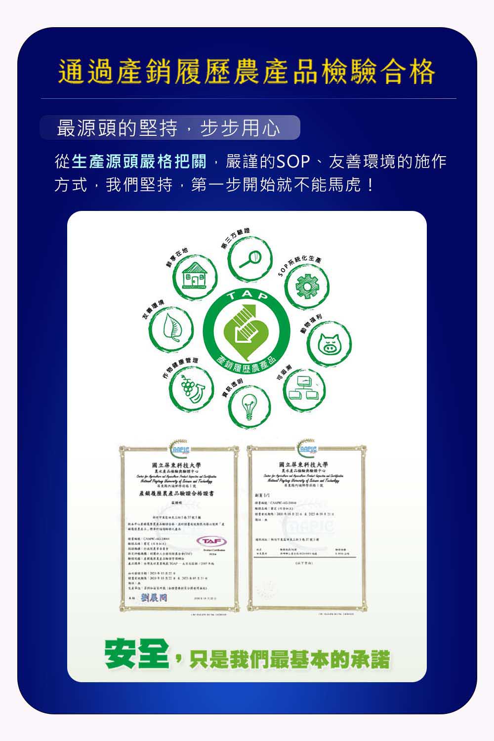 Bugu®-S 植萃熟睡寶膠囊 Sleep Way® ｜幫助入睡，恢復自眠力 (30顆/盒)